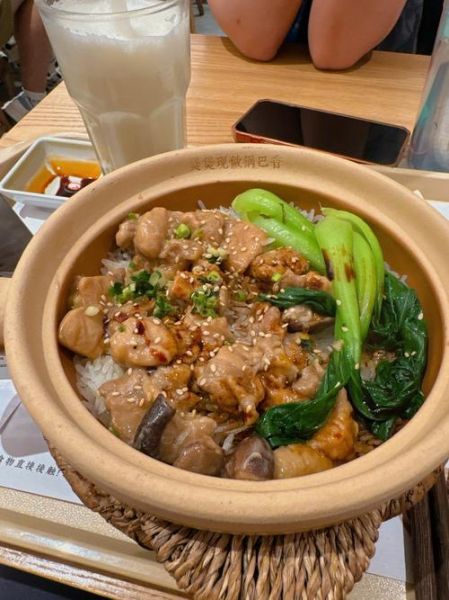 香菇滑鸡煲仔饭怎么做_砂锅饭锅巴技巧-第2张图片-山城妙识