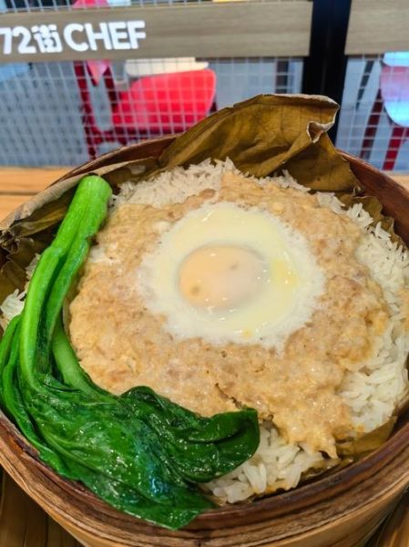 香菇滑鸡煲仔饭怎么做_砂锅饭锅巴技巧-第3张图片-山城妙识