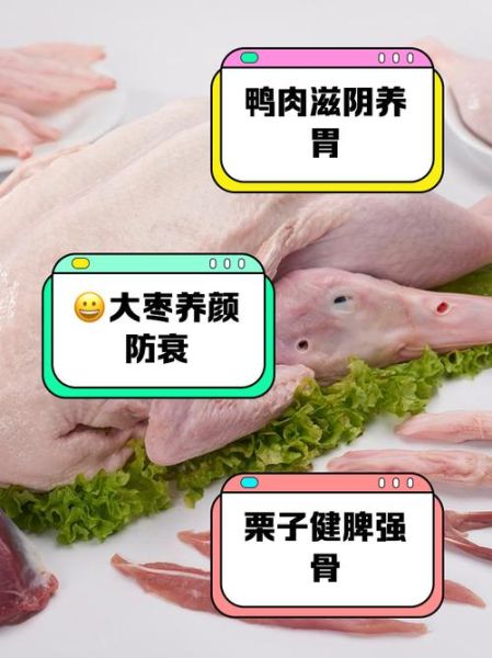 霜降进补吃什么好_霜降必吃的十种食物-第3张图片-山城妙识