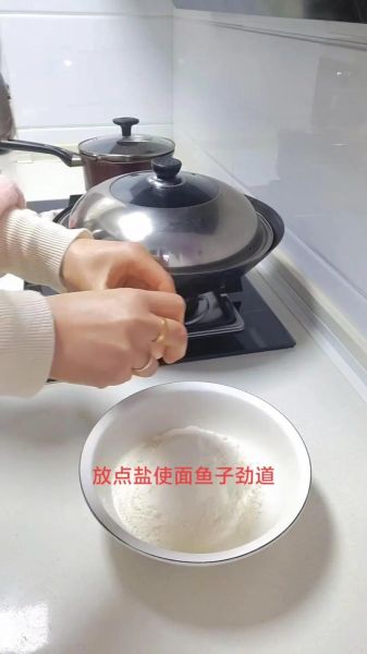 面鱼子怎么做好吃_面鱼子的家常做法-第3张图片-山城妙识