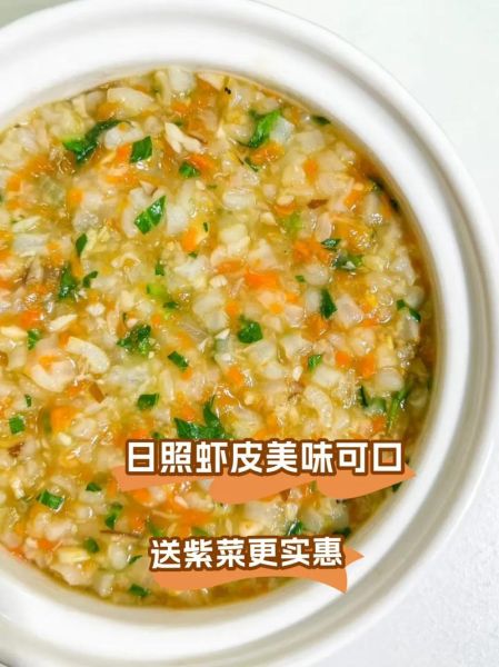 虾皮怎么做好吃_虾皮的家常做法-第2张图片-山城妙识