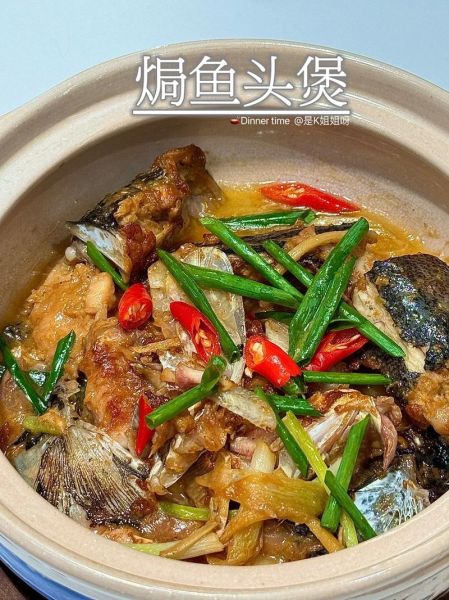 鱼头煲怎么做_鱼头煲的做法大全-第2张图片-山城妙识