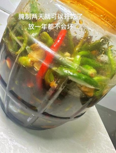 红辣椒怎么腌制好吃_家常腌制红辣椒方法-第2张图片-山城妙识
