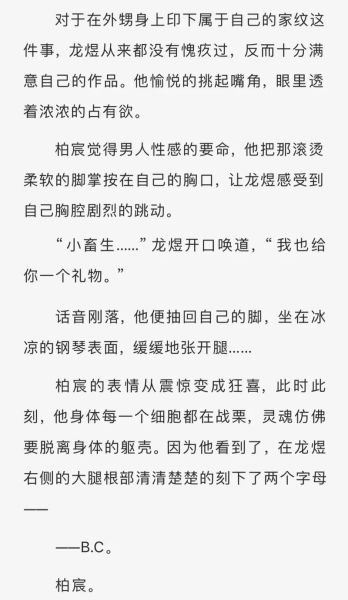 深不可测是什么意思_深不可测的典故出处-第1张图片-山城妙识 深不可测是什么意思_深不可测的典故出处-第1张图片-山城妙识