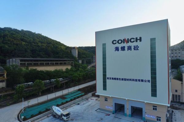 海螺创业环保科技有限公司怎么样_环保项目有哪些-第2张图片-山城妙识 海螺创业环保科技有限公司怎么样_环保项目有哪些-第2张图片-山城妙识