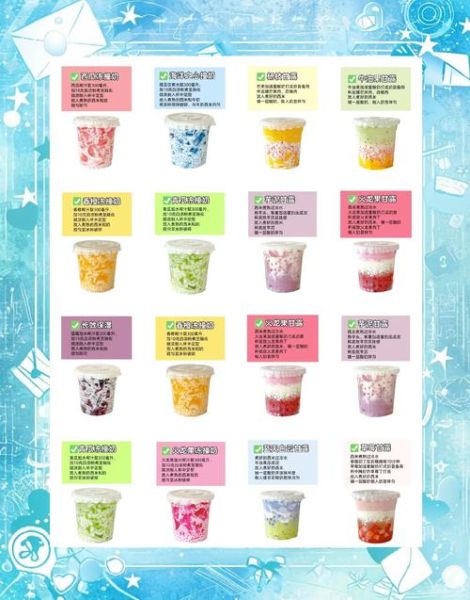 牛奶饮品怎么做_牛奶饮品做法大全-第1张图片-山城妙识 牛奶饮品怎么做_牛奶饮品做法大全-第1张图片-山城妙识