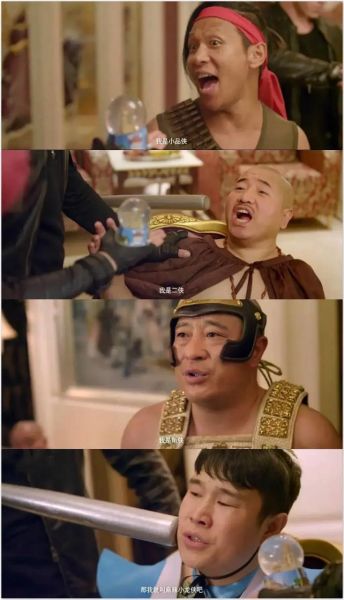 煎饼侠演员表_谁是煎饼侠主演-第2张图片-山城妙识