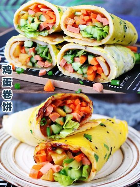 鸡蛋卷饼怎么做_鸡蛋卷饼热量高吗-第3张图片-山城妙识 鸡蛋卷饼怎么做_鸡蛋卷饼热量高吗-第3张图片-山城妙识