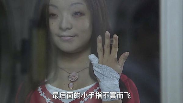 鸡皮疙瘩2恐怖吗_鸡皮疙瘩2剧情解析-第1张图片-山城妙识