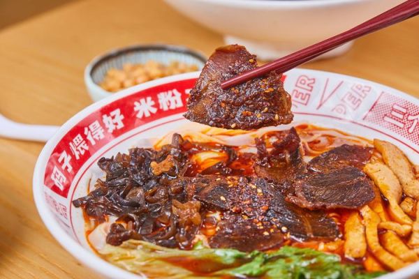 麻辣牛肉粉怎么做_正宗做法配方-第2张图片-山城妙识
