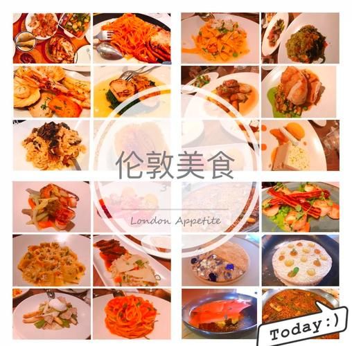 英国菜为什么难吃_英国菜有哪些特色-第3张图片-山城妙识 英国菜为什么难吃_英国菜有哪些特色-第3张图片-山城妙识