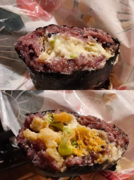 中式饭团怎么做_中式饭团用什么米-第1张图片-山城妙识 中式饭团怎么做_中式饭团用什么米-第1张图片-山城妙识