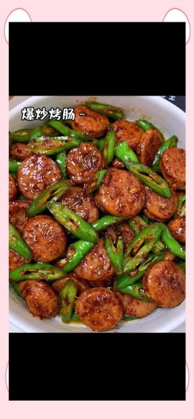 麻辣香肠怎么炒_麻辣香肠炒什么配菜好吃-第3张图片-山城妙识