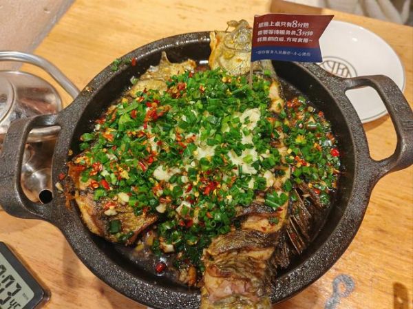 铁板草鱼怎么做_铁板草鱼的做法大全视频-第2张图片-山城妙识