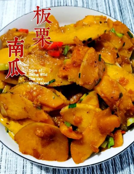 小南瓜的做法大全_小南瓜怎么做好吃-第2张图片-山城妙识 小南瓜的做法大全_小南瓜怎么做好吃-第2张图片-山城妙识