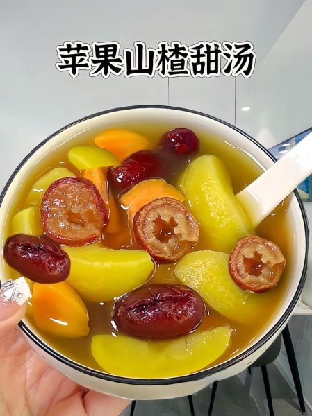 苹果山楂糕汤的做法窍门_苹果山楂糕汤怎么做好吃-第1张图片-山城妙识
