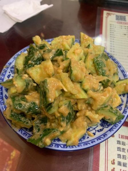 鸡肉串怎么做_家常鸡肉串腌制技巧-第3张图片-山城妙识