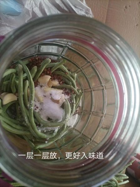 腌长豆角怎么腌制好吃_长豆角腌制多久能吃-第1张图片-山城妙识