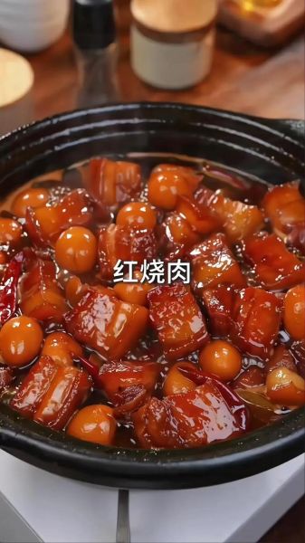 红烧肉怎么做好吃又简单_家常红烧肉视频教程-第1张图片-山城妙识