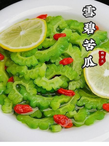 苦瓜怎样吃才不苦_苦瓜去苦味的妙招-第2张图片-山城妙识 苦瓜怎样吃才不苦_苦瓜去苦味的妙招-第2张图片-山城妙识