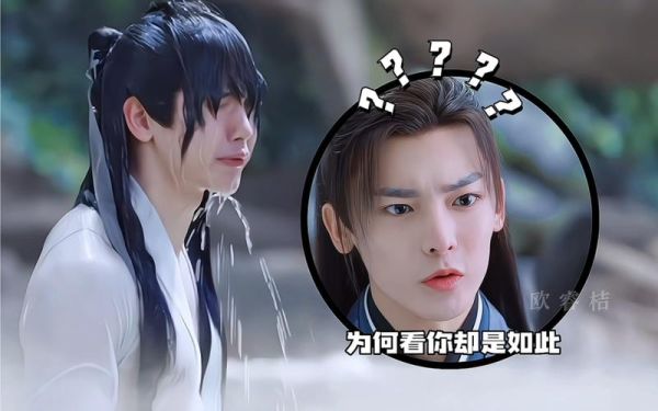 蘑菇炒鱿鱼晋江_结局是HE还是BE-第3张图片-山城妙识 蘑菇炒鱿鱼晋江_结局是HE还是BE-第3张图片-山城妙识