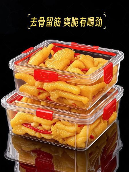 鸡爪去骨机多少钱一台_鸡爪去骨机好用吗-第3张图片-山城妙识