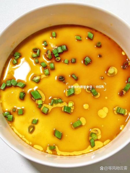 蒸实蛋怎么做_蒸实蛋失败原因-第1张图片-山城妙识 蒸实蛋怎么做_蒸实蛋失败原因-第1张图片-山城妙识