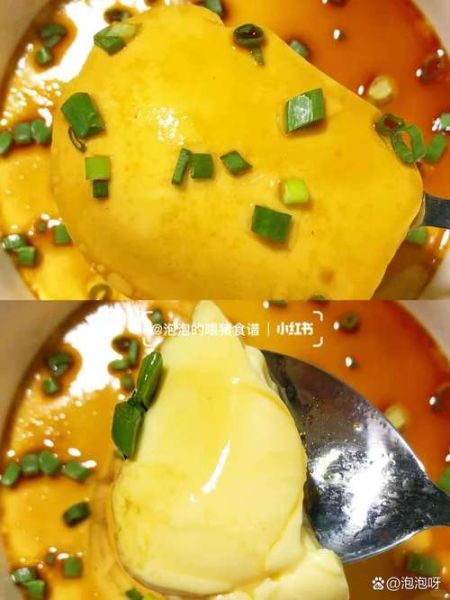 蒸实蛋怎么做_蒸实蛋失败原因-第3张图片-山城妙识 蒸实蛋怎么做_蒸实蛋失败原因-第3张图片-山城妙识