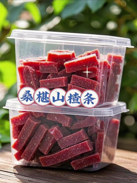 山楂条怎么做_自制山楂条需要哪些材料-第2张图片-山城妙识