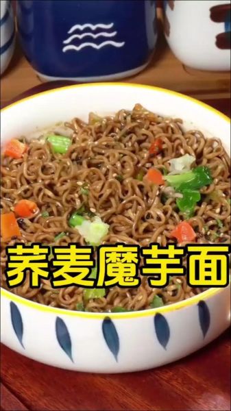 芋头面条怎么做_芋头面条需要蒸多久-第3张图片-山城妙识
