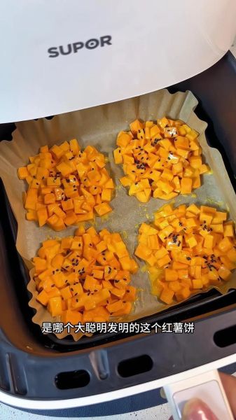 煎红薯饼的家常做法_红薯饼怎么煎不粘锅-第1张图片-山城妙识 煎红薯饼的家常做法_红薯饼怎么煎不粘锅-第1张图片-山城妙识