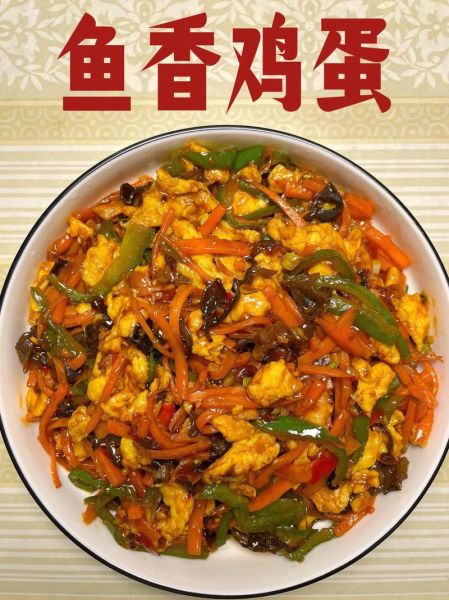 青椒木耳炒鸡蛋怎么做_青椒木耳炒鸡蛋的营养价值-第3张图片-山城妙识