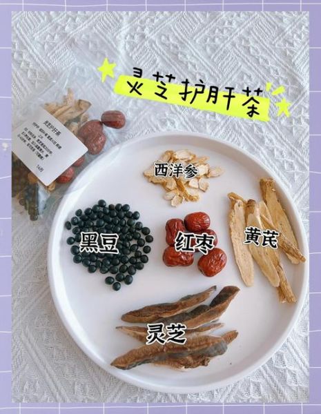 药膳汤包的做法_适合哪些体质-第3张图片-山城妙识