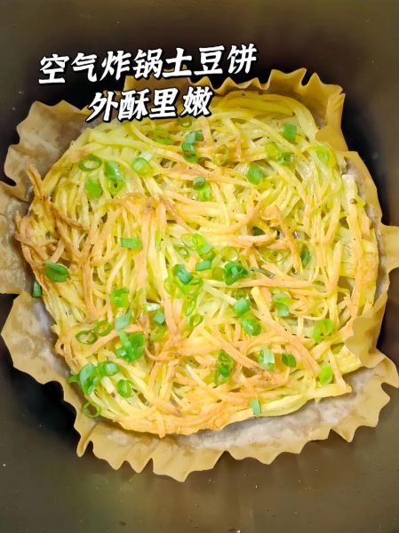 香酥土豆丝饼怎么做_土豆丝饼酥脆技巧-第1张图片-山城妙识 香酥土豆丝饼怎么做_土豆丝饼酥脆技巧-第1张图片-山城妙识