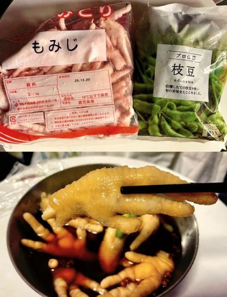 香糟卤鸡爪怎么做_香糟卤鸡爪要卤多久-第2张图片-山城妙识 香糟卤鸡爪怎么做_香糟卤鸡爪要卤多久-第2张图片-山城妙识