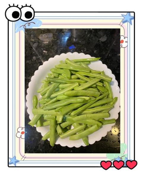 老来少芸豆怎么做好吃_老来少芸豆做法大全-第2张图片-山城妙识