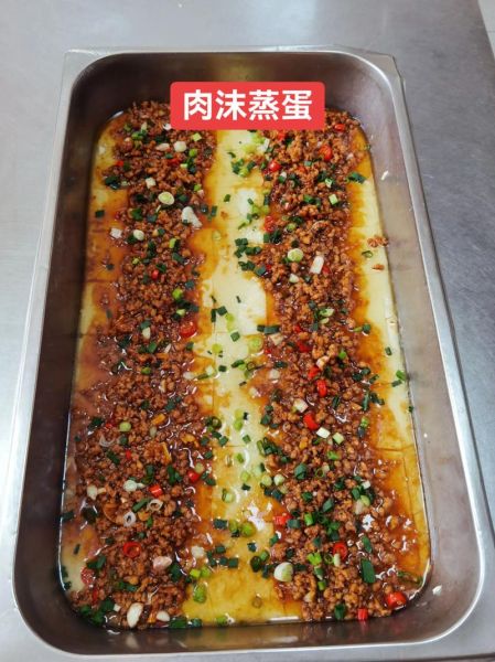 食堂大锅菜荤菜菜谱_怎么做才好吃-第3张图片-山城妙识 食堂大锅菜荤菜菜谱_怎么做才好吃-第3张图片-山城妙识