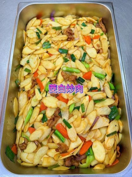 食堂大锅菜荤菜菜谱_怎么做才好吃-第2张图片-山城妙识 食堂大锅菜荤菜菜谱_怎么做才好吃-第2张图片-山城妙识
