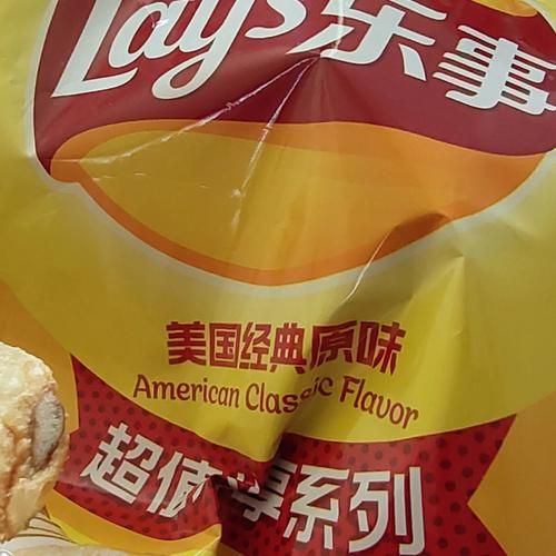 薯片吃多了有什么危害_薯片致癌是真的吗-第2张图片-山城妙识