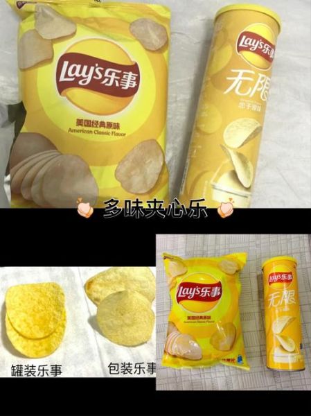 薯片吃多了有什么危害_薯片致癌是真的吗-第3张图片-山城妙识