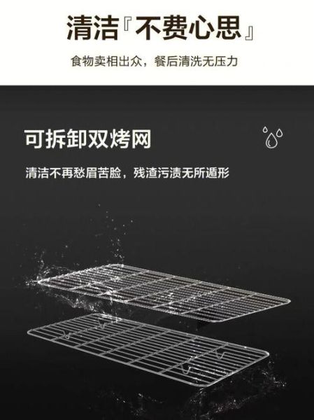 自动烤串机器多少钱一台_自动烤串机器好用吗-第2张图片-山城妙识