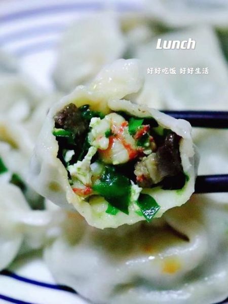 虾仁三鲜水饺怎么做_虾仁三鲜水饺馅怎么调-第1张图片-山城妙识