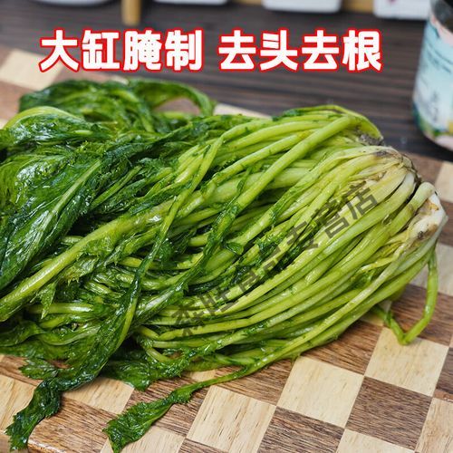 雪里蕻怎么腌又脆又绿_雪里蕻腌制秘诀-第2张图片-山城妙识 雪里蕻怎么腌又脆又绿_雪里蕻腌制秘诀-第2张图片-山城妙识