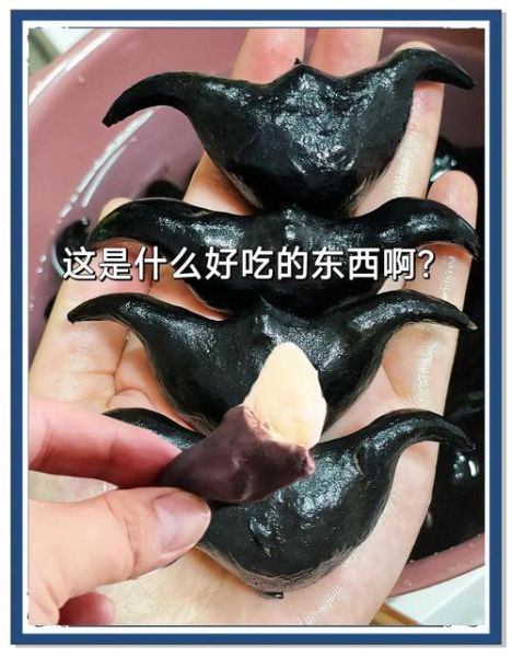 菱角怎么煮_菱角的做法大全-第1张图片-山城妙识