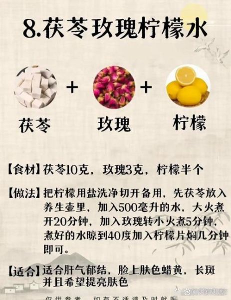 冬瓜汁加白醋祛斑怎么用_多久见效-第3张图片-山城妙识