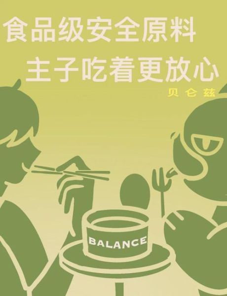 猫罐头人能吃吗_猫罐头对人有害吗-第1张图片-山城妙识 猫罐头人能吃吗_猫罐头对人有害吗-第1张图片-山城妙识