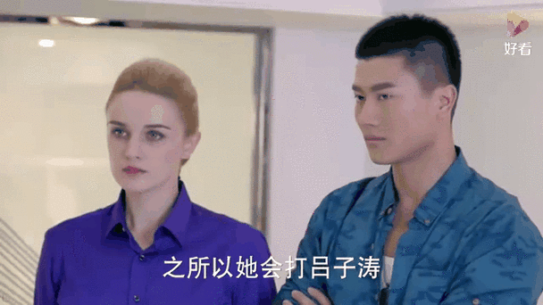 麻辣变形计电视剧哪里看_麻辣变形计剧情介绍-第1张图片-山城妙识