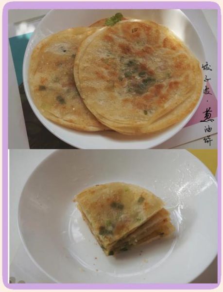 饺子皮葱油饼怎么做_为什么用饺子皮更酥脆-第3张图片-山城妙识