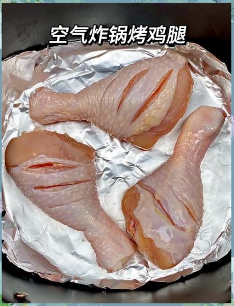 微波炉烤鸡腿用什么火多长时间_微波炉烤鸡腿的正确做法-第3张图片-山城妙识 微波炉烤鸡腿用什么火多长时间_微波炉烤鸡腿的正确做法-第3张图片-山城妙识