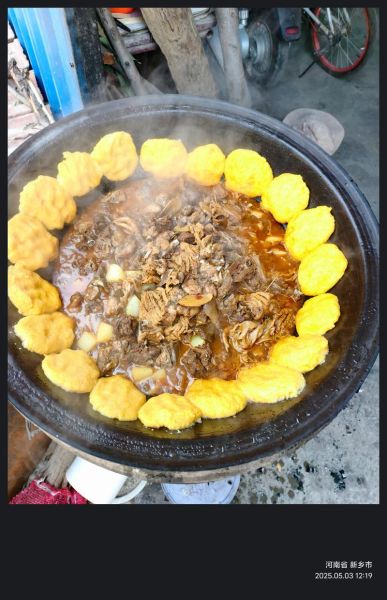 东北锅贴饼子怎么做_正宗东北锅贴饼子做法-第1张图片-山城妙识 东北锅贴饼子怎么做_正宗东北锅贴饼子做法-第1张图片-山城妙识